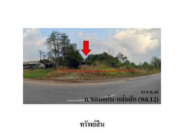 ขายบ้านเดี่ยว ต.ดงบัง อำเภอ คอนสาร จังหวัด ชัยภูมิ | ที่ดินร้อยแปด.คอม