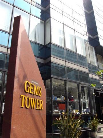 ให้เช่าพื้นที่สำนักงาน ตึก Gems Tower | ที่ดินร้อยแปด.คอม