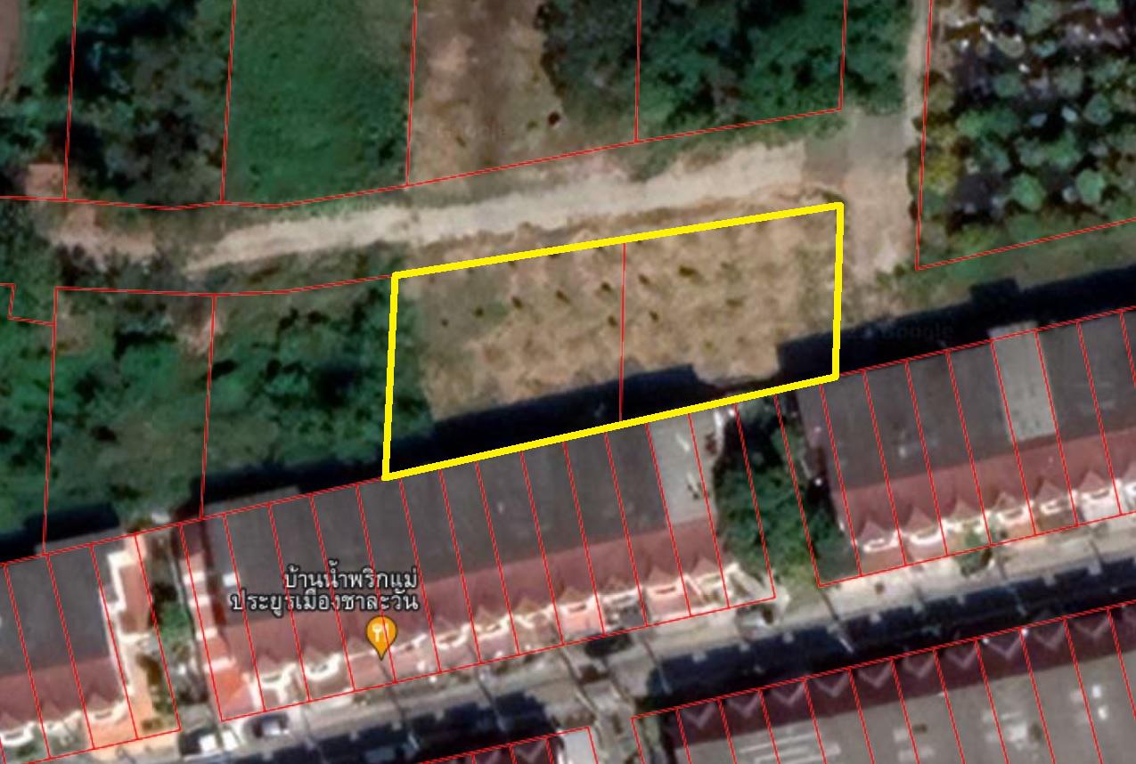 78709 – ขายถูก ต่ำกว่าราคาประเมิน ที่ดิน 174 ตร.ว. ม.สีวลี รังสิต ...