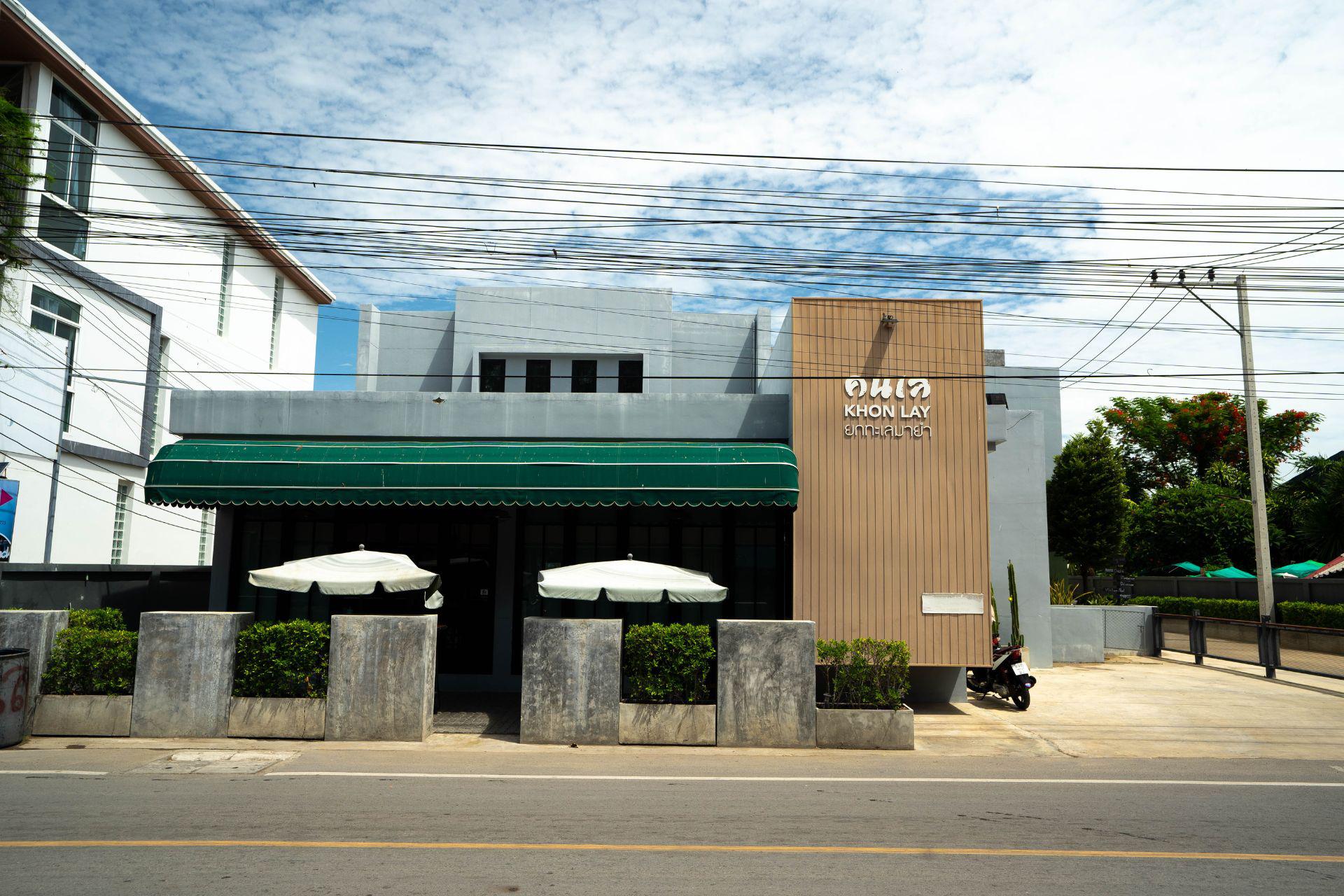 ขาย โรงแรม Lay Hotel ใกล้หาดเจ้าสำราญ 100 เมตร ทั้งหมด 13 ห้อง (Pool ...