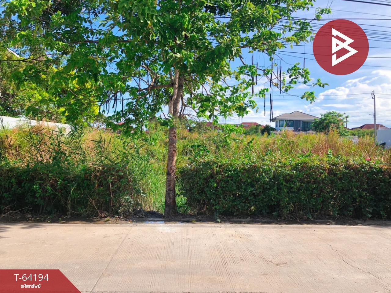 ขายที่ดิน เนื้อที่ 100 ตารางวา บางพลี สมุทรปราการ | ที่ดินร้อยแปด.คอม