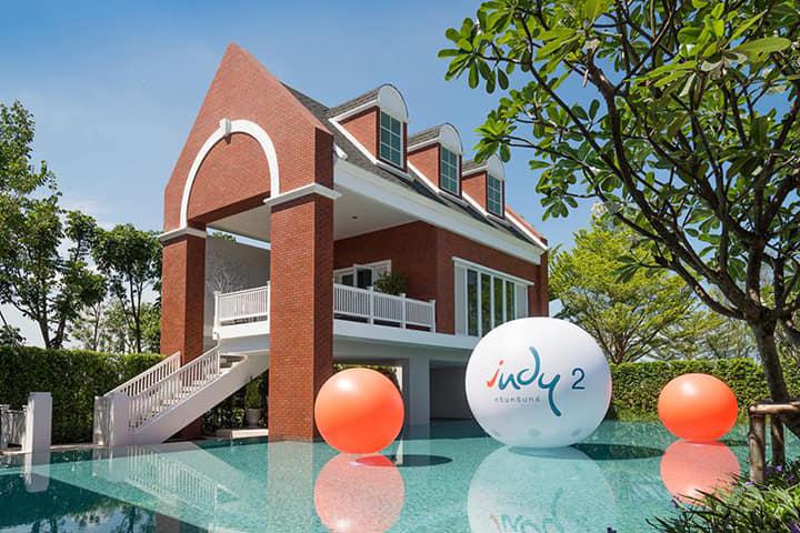 Indy 2 Srinakarin House for rent | ที่ดินร้อยแปด.คอม