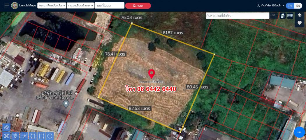 12527 ให้เช่า ที่ดิน บางนา-ตราด กม.14 4 ไร่ 43.3 ตร.วา | ที่ดินร้อยแปด.คอม