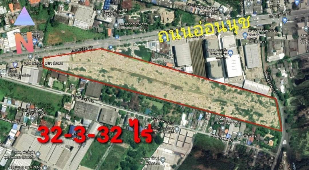 R624-038ขายที่ดินแปลงใหญ่ 32 ไร่ ติด ถ.อ่อนนุช80 ใกล้แยกพัฒนาการ ทำเลดี ...