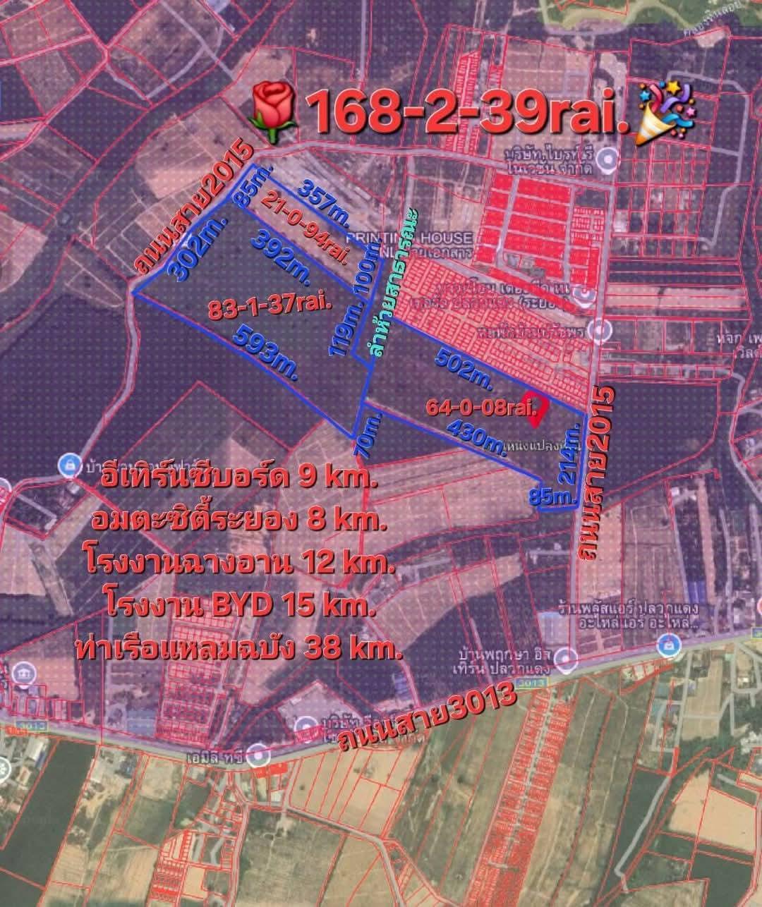 ขายที่ดินม่วงลาย 168-2-39ไร่ๆละ 3ลบ.สนใจ 0985974656 | ที่ดินร้อยแปด.คอม