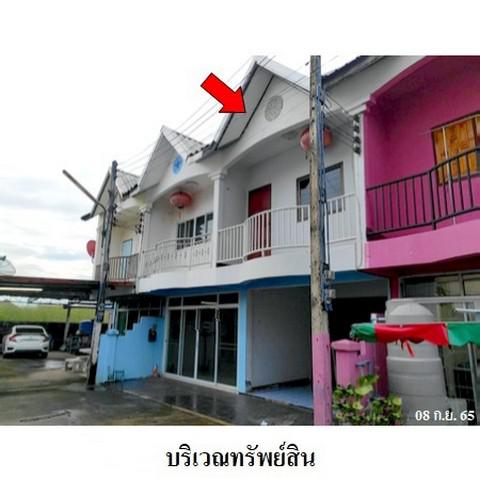 ขายทาวน์เฮ้าส์ ต.ช่องสามหมอ อ.แก้งคร้อ จังหวัด ชัยภูมิ | ที่ดินร้อยแปด.คอม